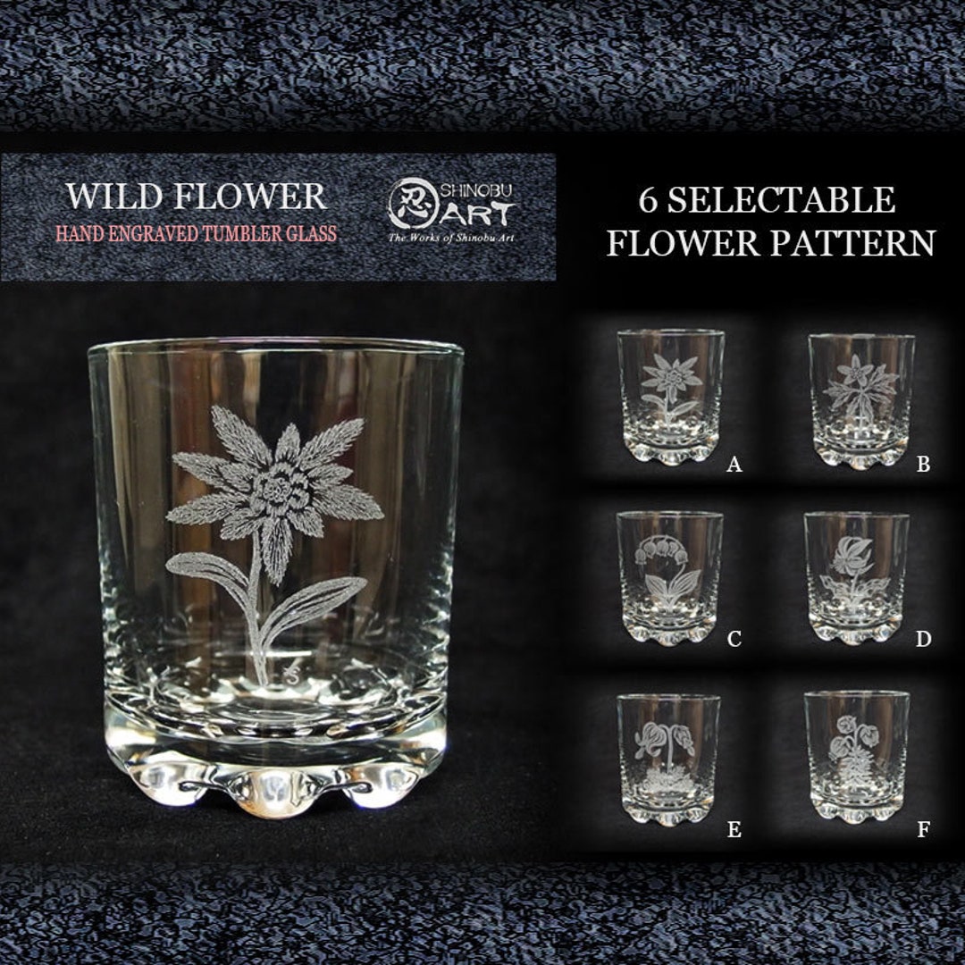 Hand Engraved Tumbler Glass "wild Flower", 6 Selectable Flower Pattern ...