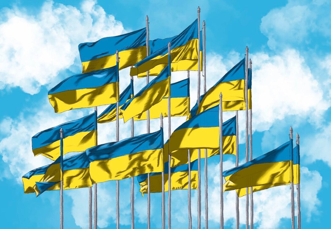 Ukrainian Flag Poster - Etsy
