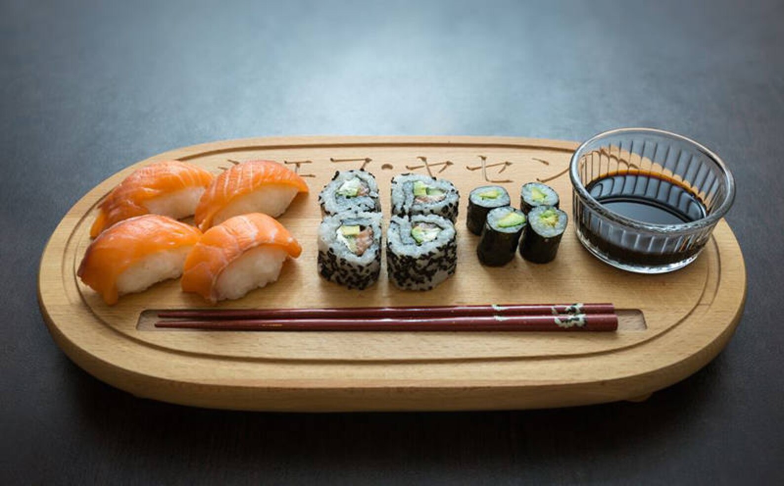 Sushi Board Board for Sushi Wooden Sushi Board Wooden Sushi - Etsy