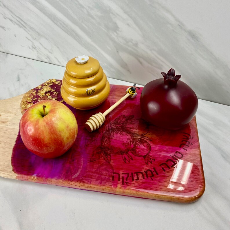 Rosh Hashanah Charcuterie Board Jewish New Year Serving | Etsy