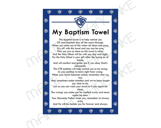 Instant Download | Printable CTR Poem | LDS Baptism | Towel | Great to ...