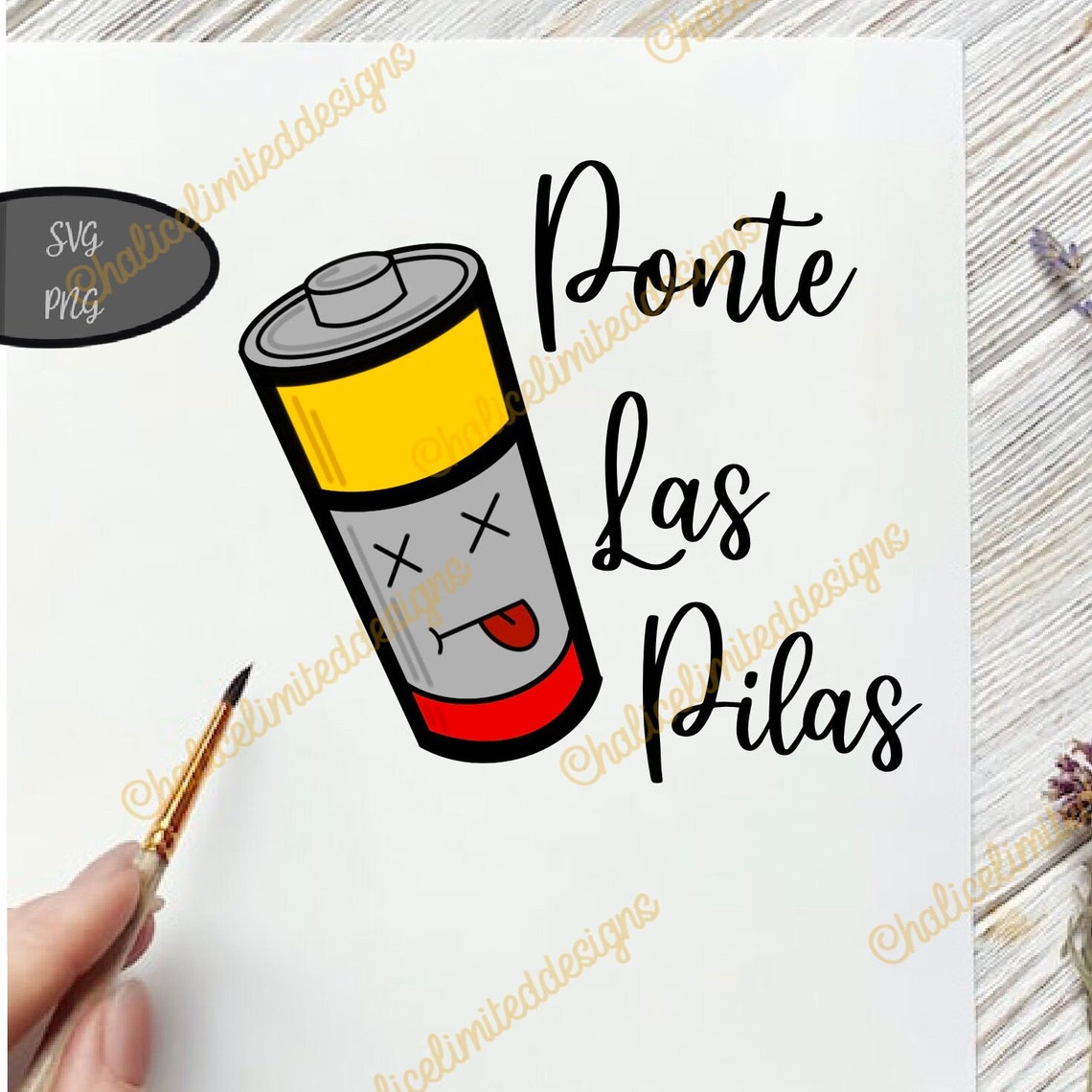 Ponte Las Pilas Motivational Instant Download Digital - Etsy