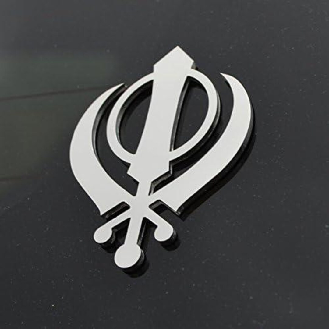 Sikh Khanda Metal Decorative Emblem Decal Ornament Stainless Steel 4 ...
