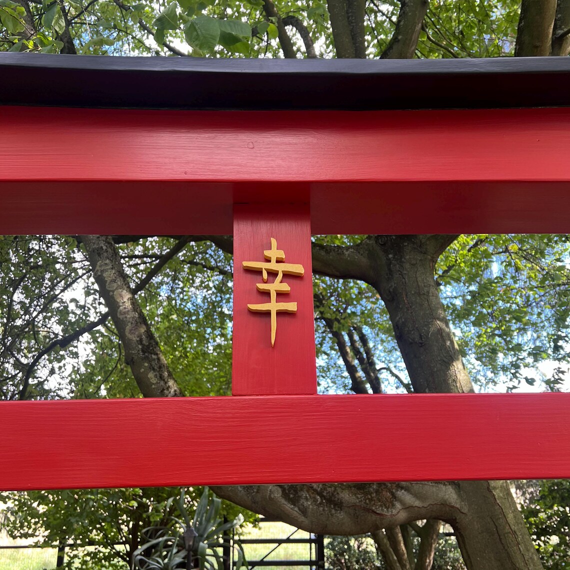 Torii Gate Japanese House Garden Wooden Arch Archway Japanese Garden ...