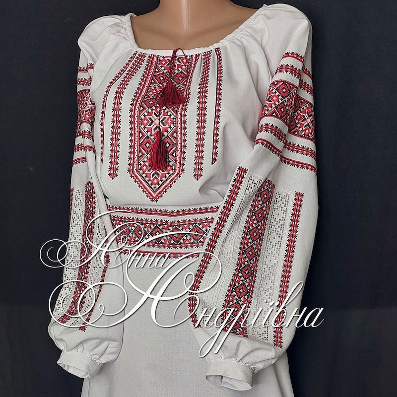 Ukrainian Dress - Etsy UK