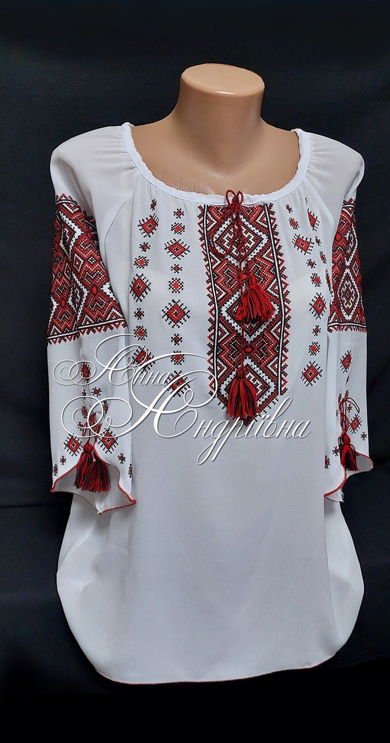 Ukrainian Blouse Vyshyvanka / Ukrainian Embroidery / Peasant - Etsy