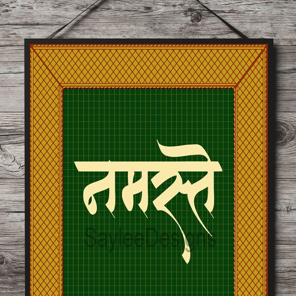 Namaste Typography - Etsy
