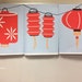 Chinese New Year Banner // Paper Lantern Banner - Etsy