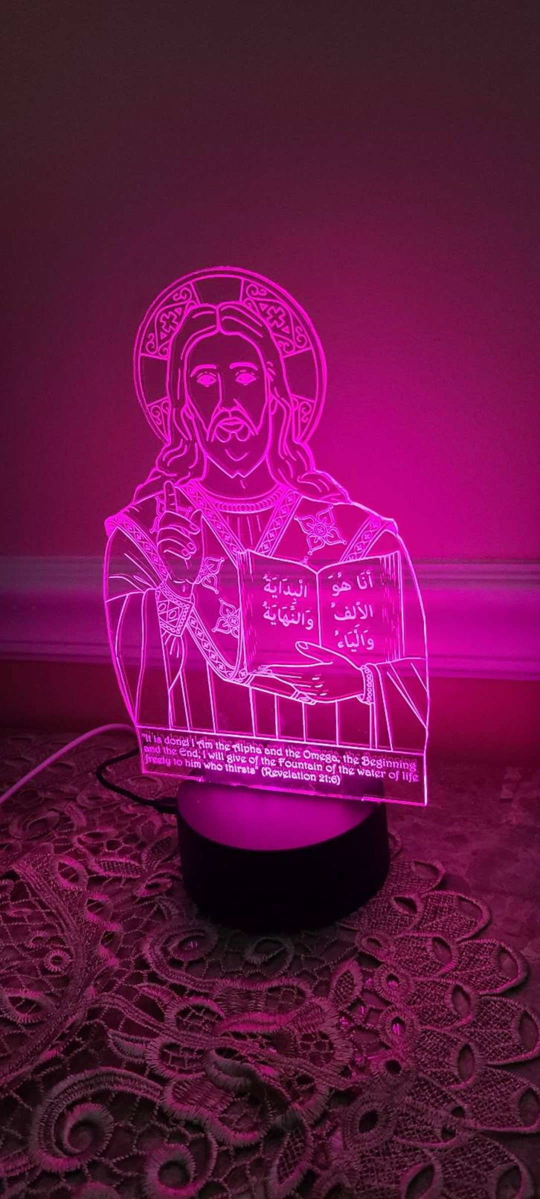 Jesus Christ Night Light, Christian, Acrylic, Light - Etsy
