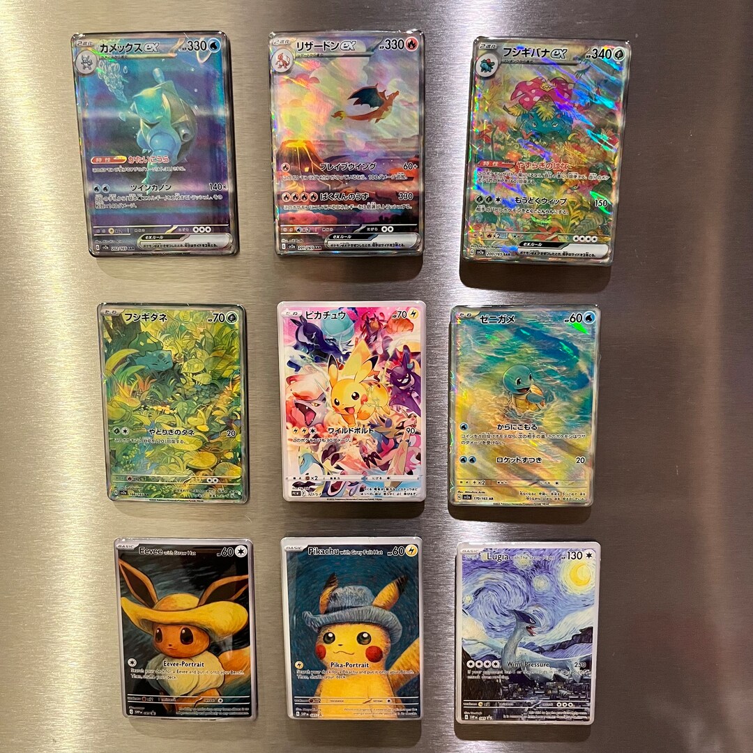 Pokémon Card Magnets - Etsy