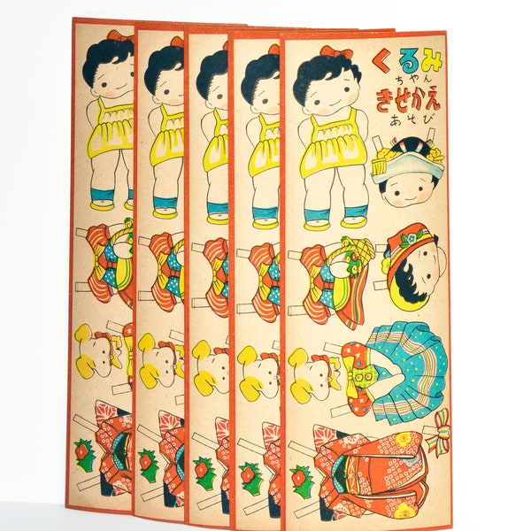 Japanese Paper Dolls - Etsy
