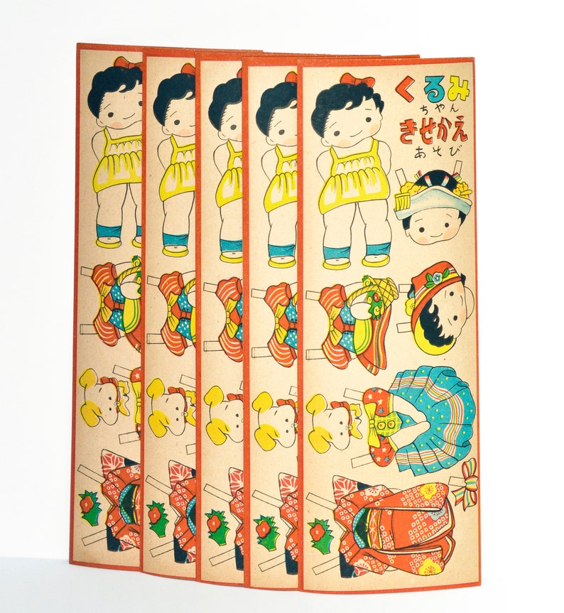 Vintage Japanese Paper Dolls - New Old Stock - Etsy
