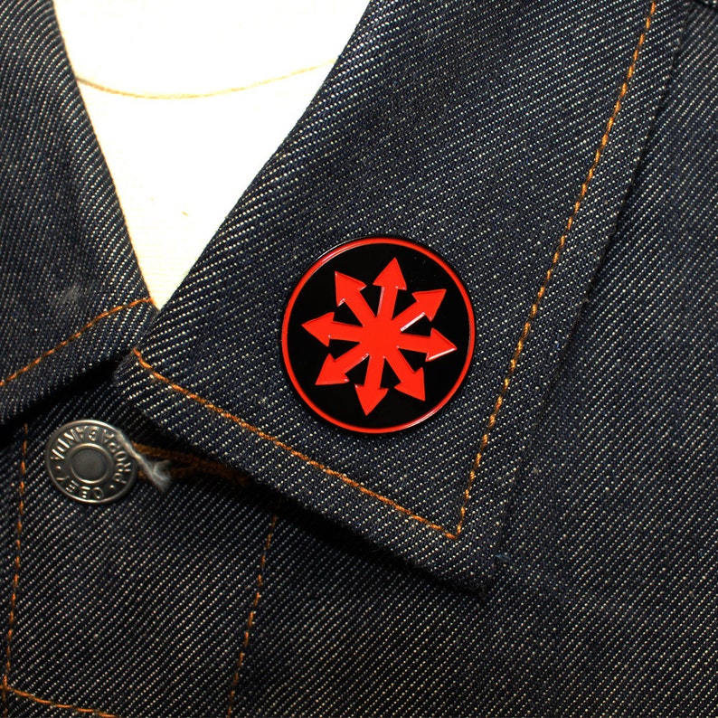 Chaos Star | 1 1/4 Inch Soft Enamel Pin | Symbol of Chaos Eternal ...