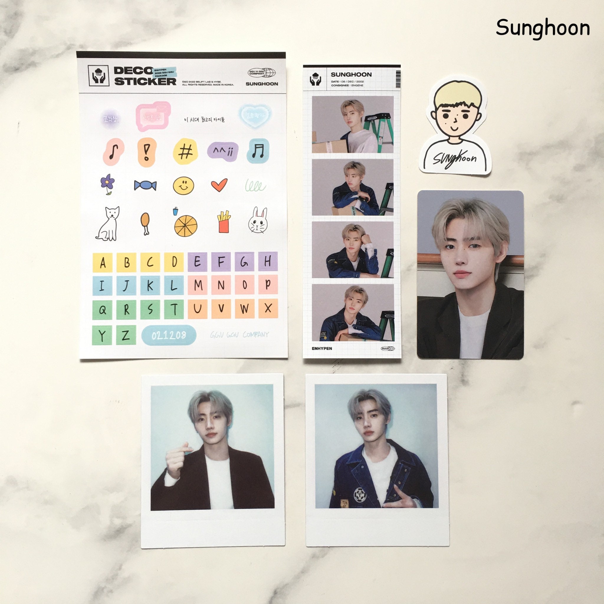 OFFICIAL ENHYPEN Ggu Ggu Package Individual Set - Etsy