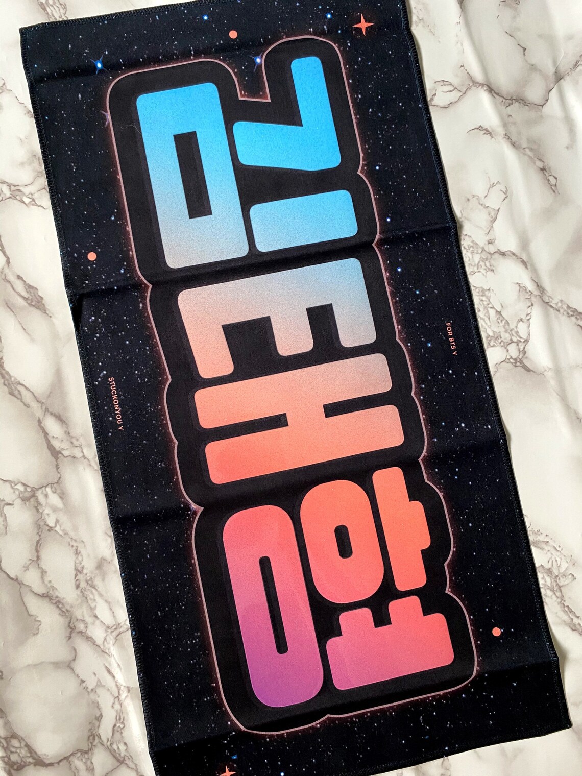 BTS V Taehyung Fansite Reflective Slogan - Etsy