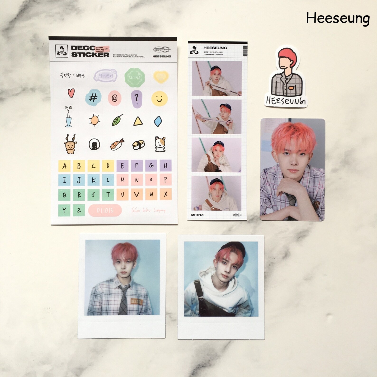 OFFICIAL ENHYPEN Ggu Ggu Package Individual Set - Etsy