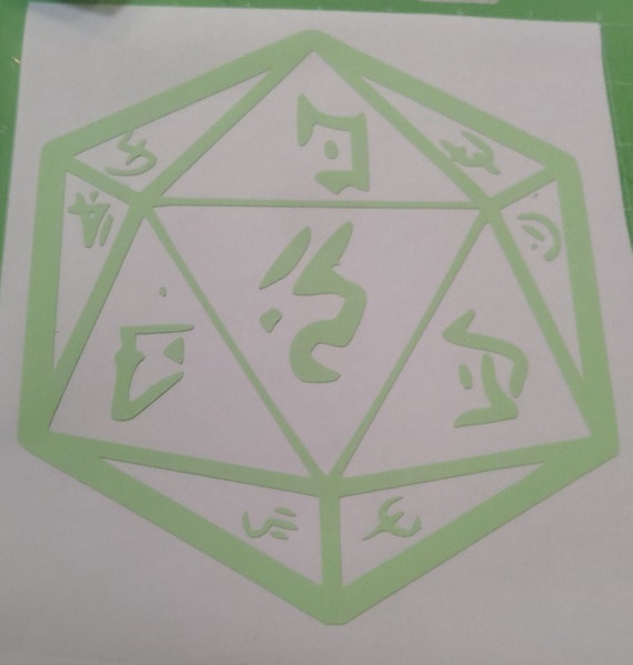 Glow in the Dark Call of Cthulhu D20 - Etsy