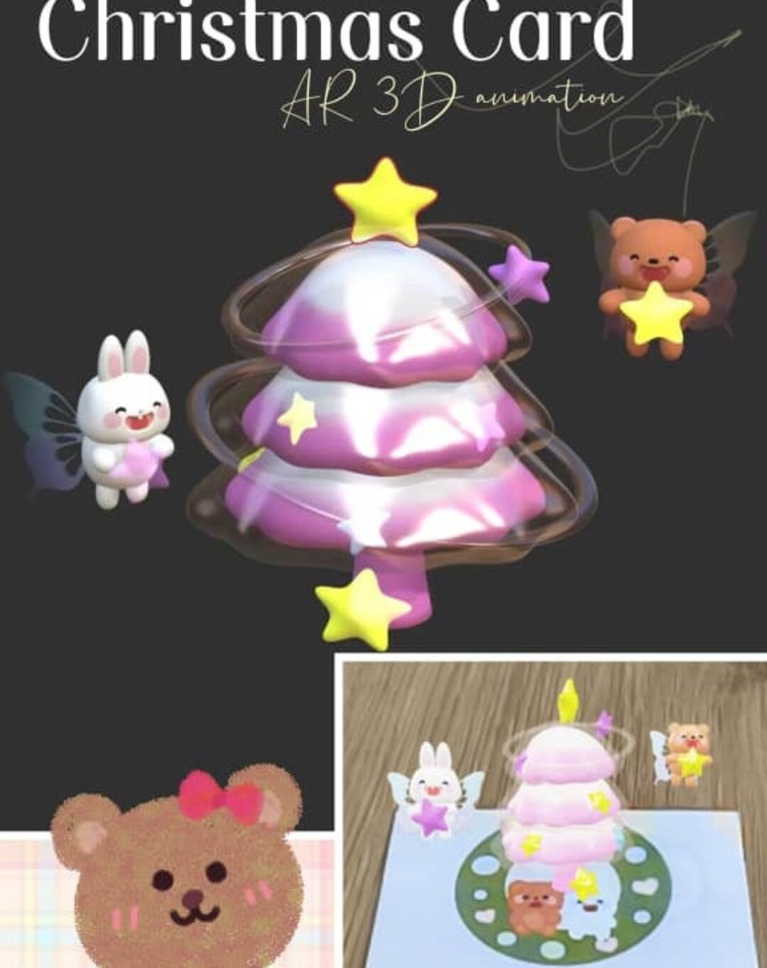 Merry Christmas Augmented Reality Animation 3D Card With Music (android ...