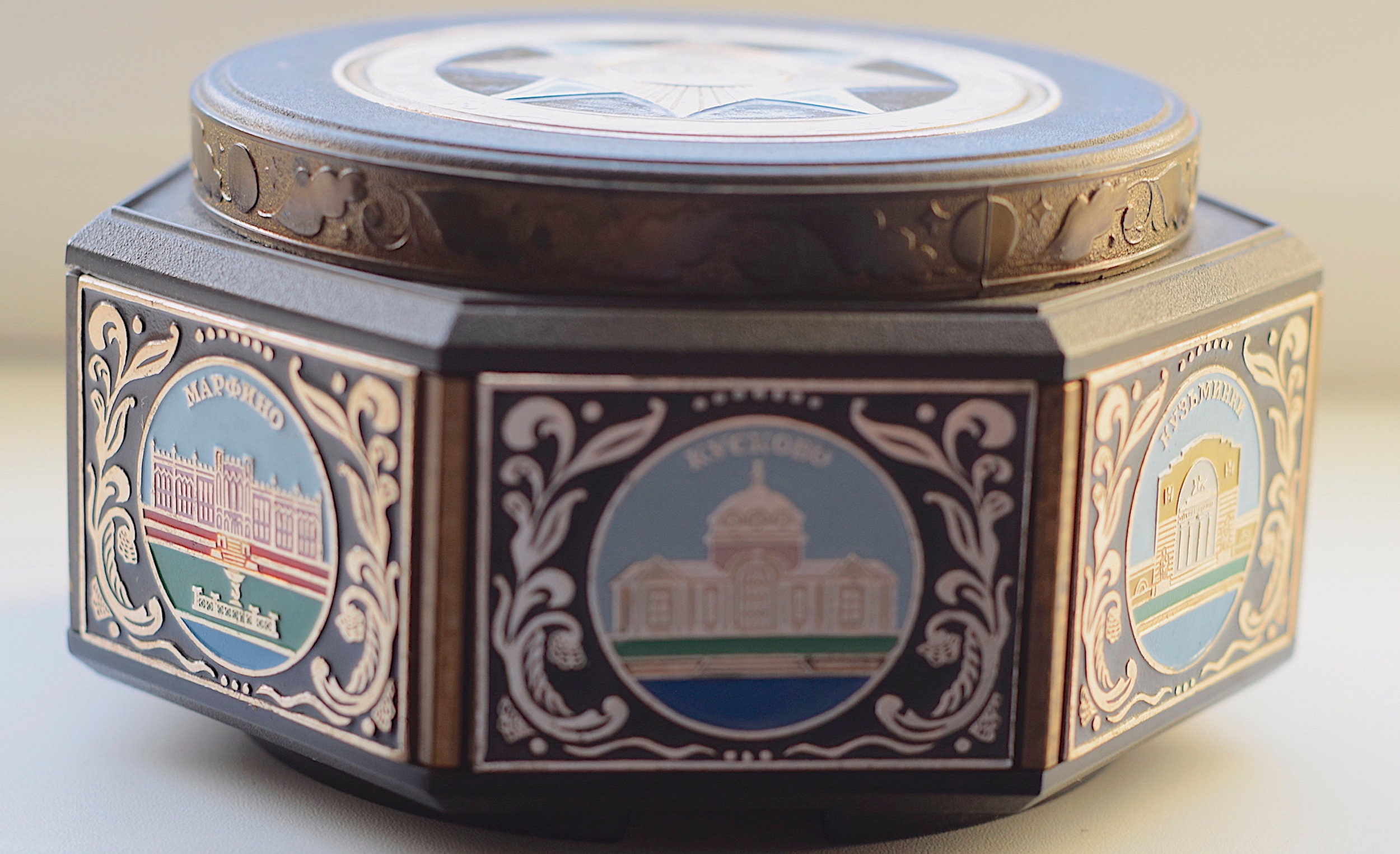 Vintage Russian Hexagon Shaped Music Box. Moscow Memorabilia - Etsy