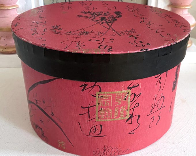 Vintage Red and Black Chinese Style Hat Box. Artisan Nostalgic Chic ...