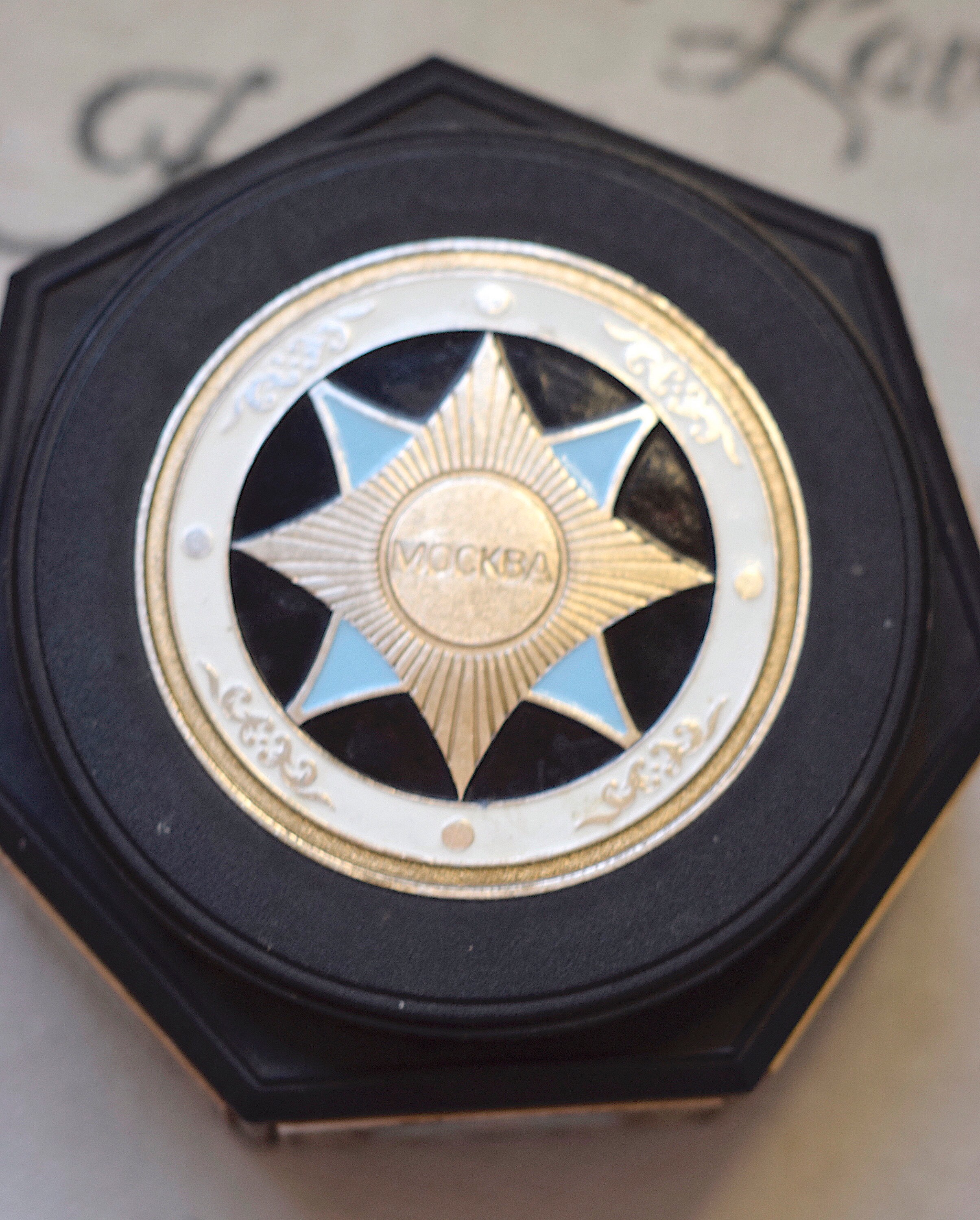 Vintage Russian Hexagon Shaped Music Box. Moscow Memorabilia - Etsy