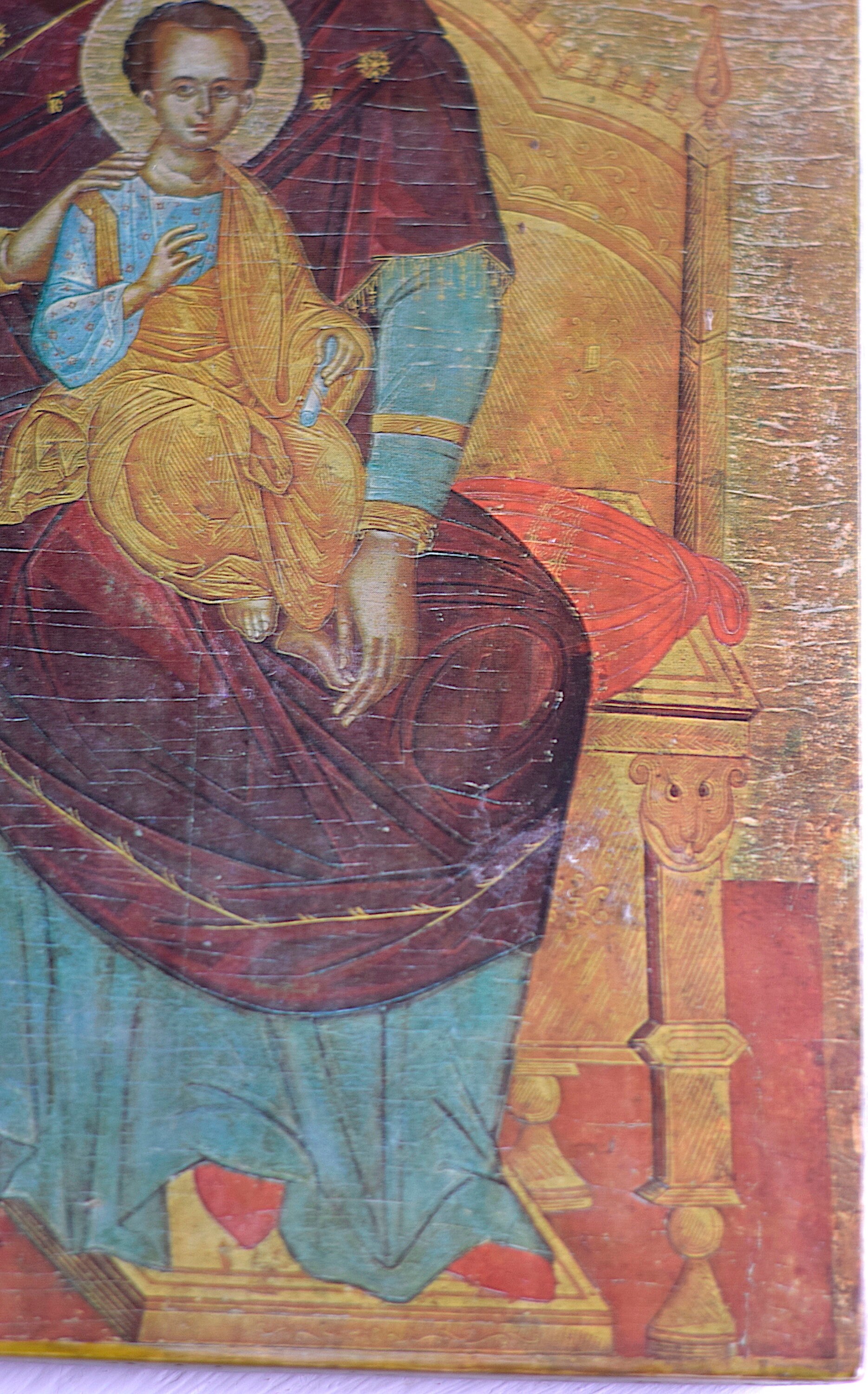 Madonna and Child Virgin Mary with Infant Jesus Vintage Icon. | Etsy