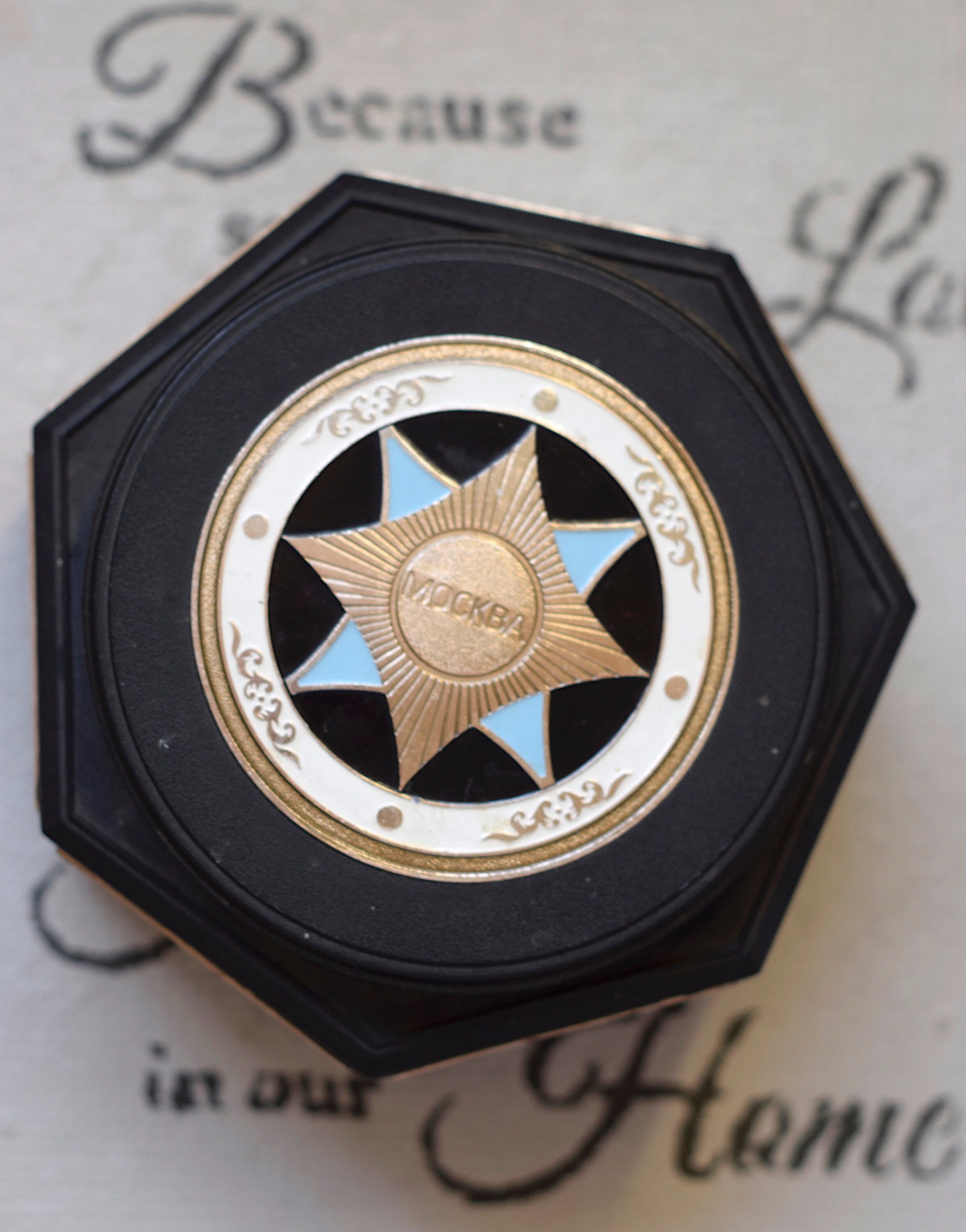 Vintage Russian Hexagon Shaped Music Box. Moscow Memorabilia - Etsy