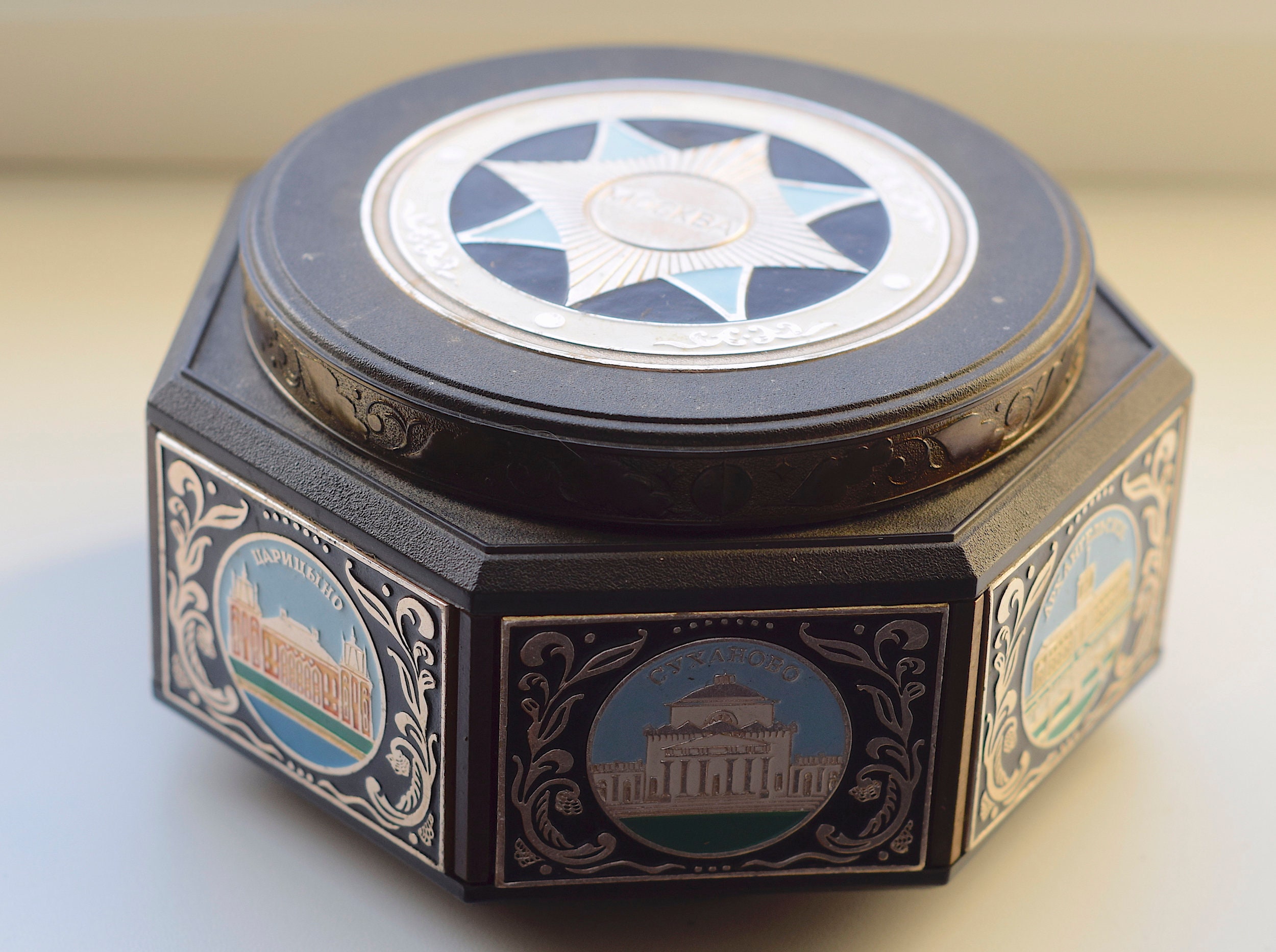 Vintage Russian Hexagon Shaped Music Box. Moscow Memorabilia - Etsy