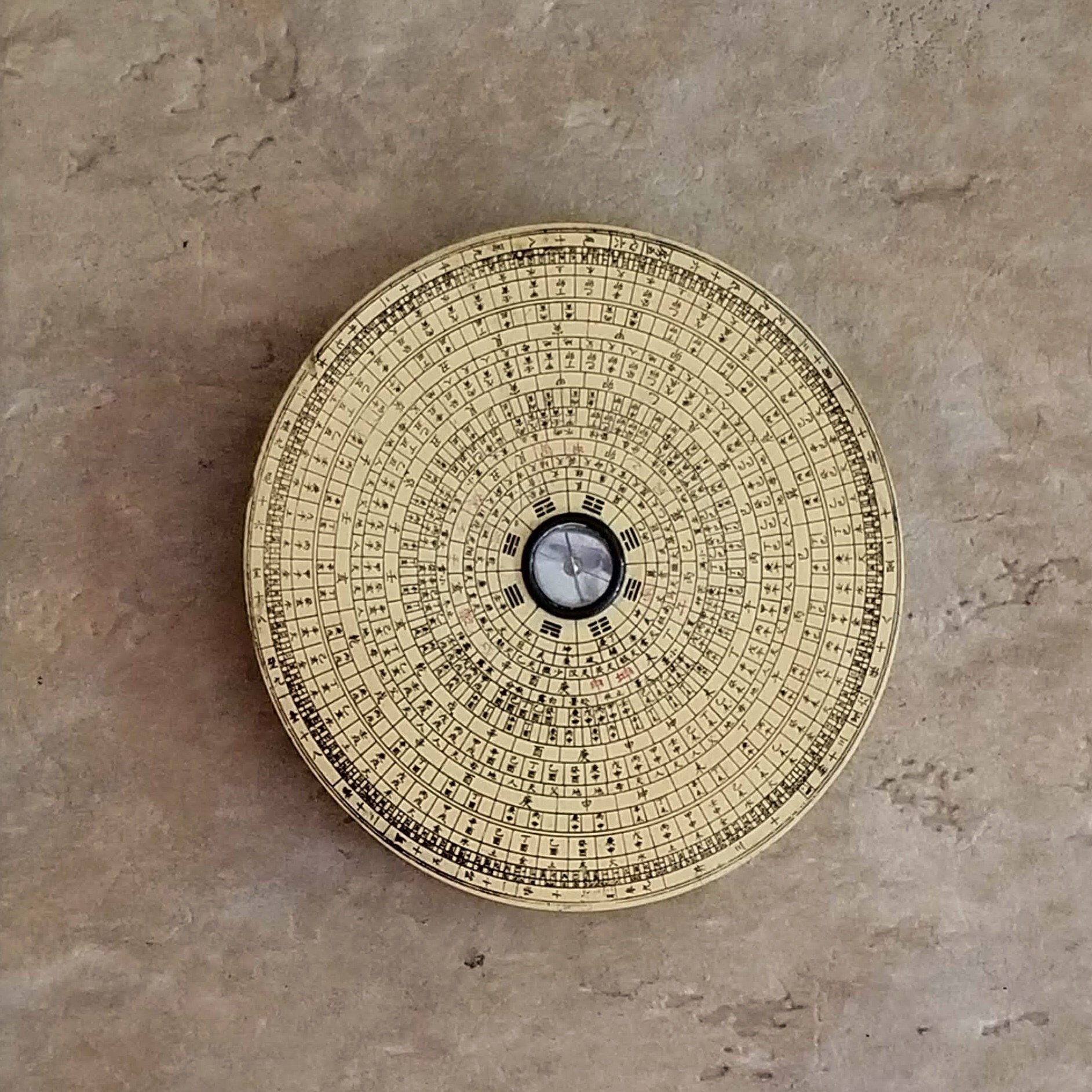 Chinese Wood Compass