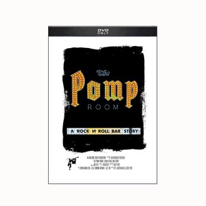 DVD - the Pomp Room: A Rock N Roll Bar Story- Documentary Sioux Falls ...