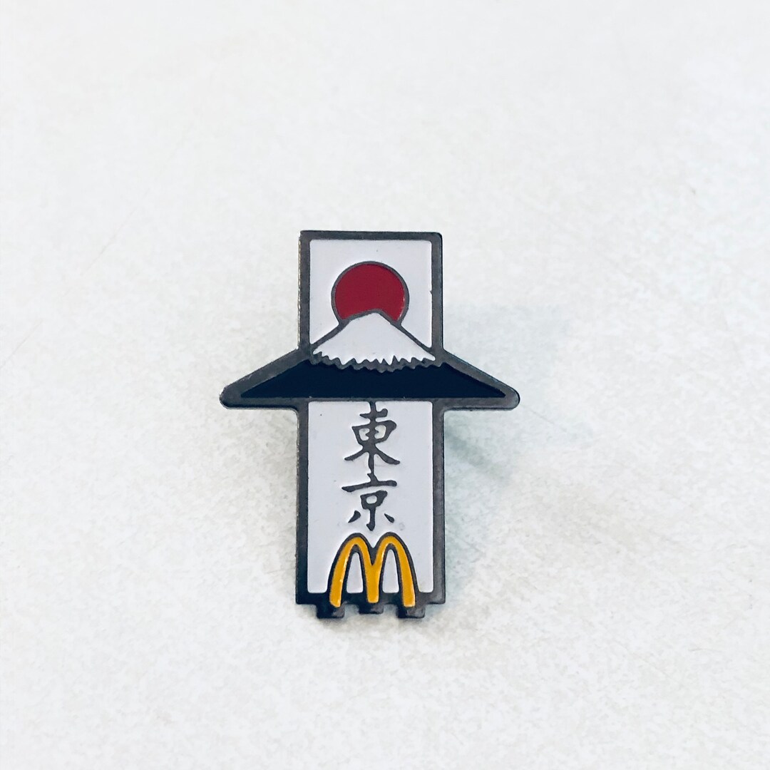 Vintage Japanese Mcdonald's MOUNT FUJI Lapel Pin Enamel - Etsy