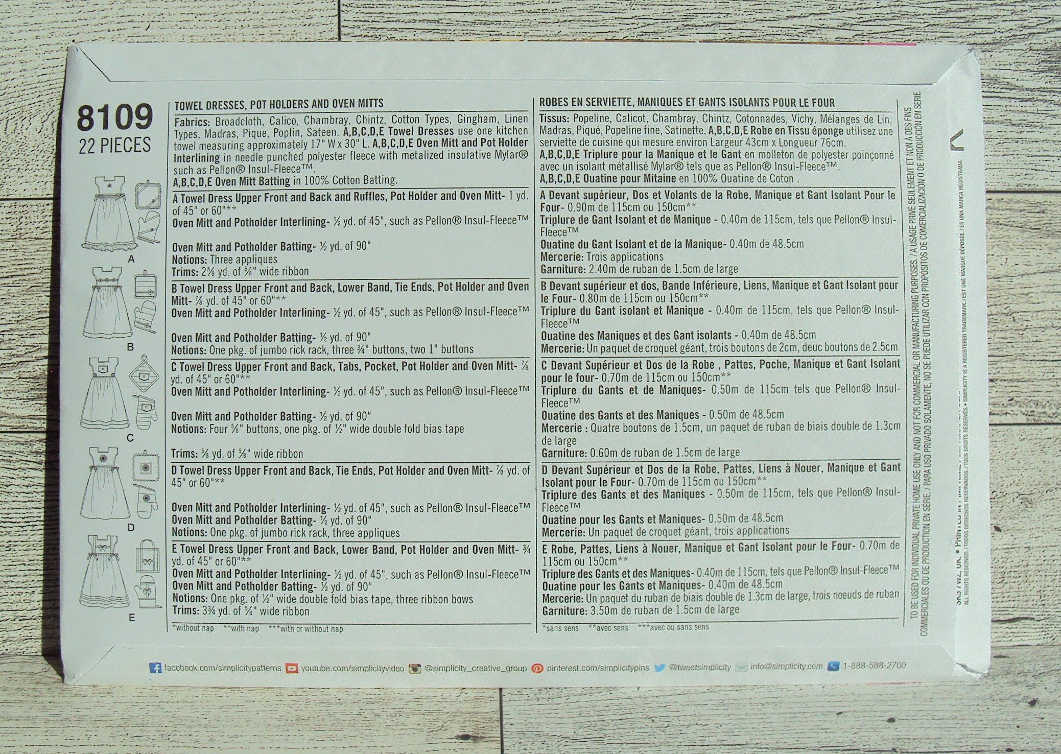 Simplicity Sewing Pattern 8109 Kitchen Accessories Towel Dresses , Pot ...