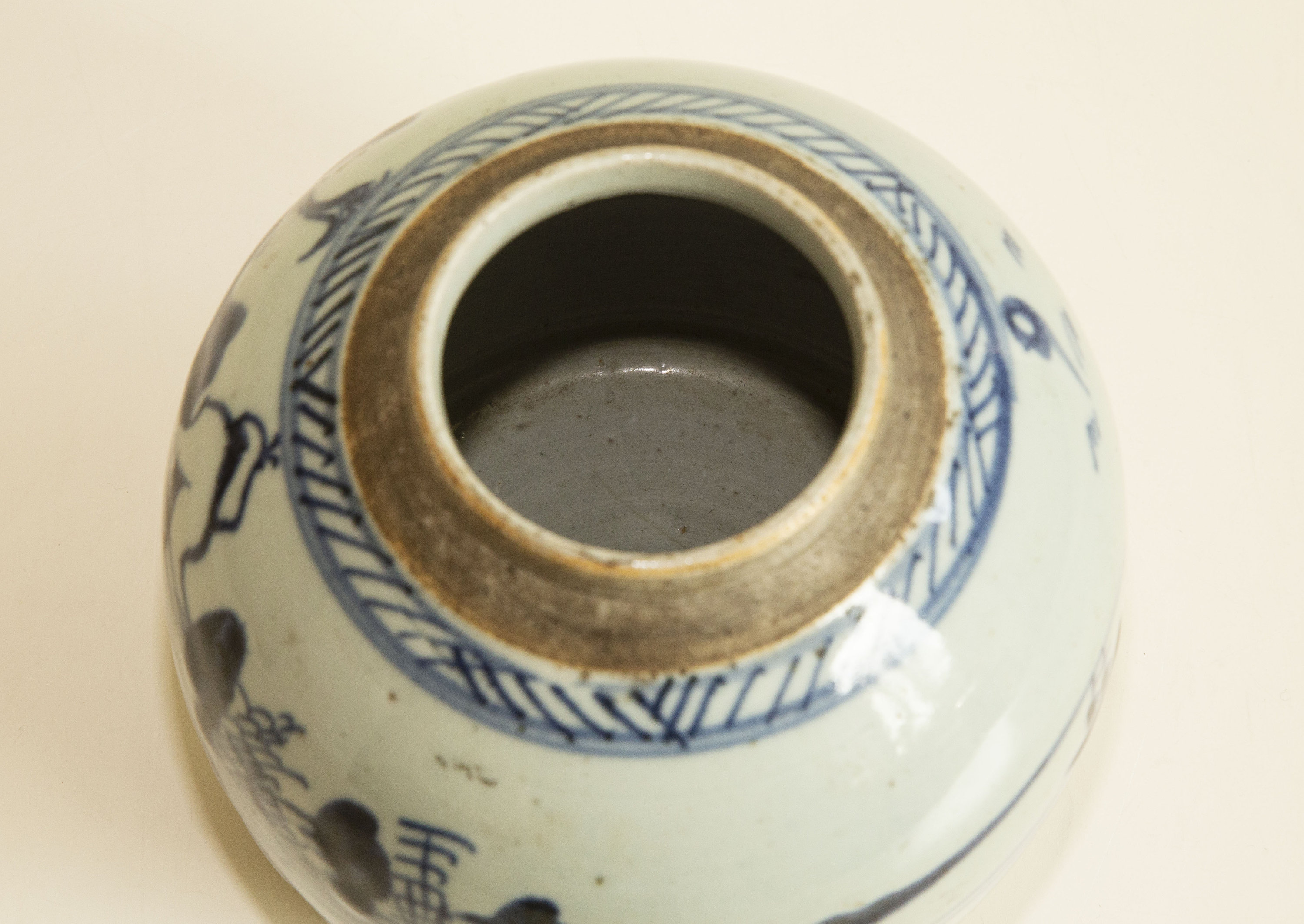 Antique Chinese Blue and White Porcelain Ginger Jar Large Size | Etsy