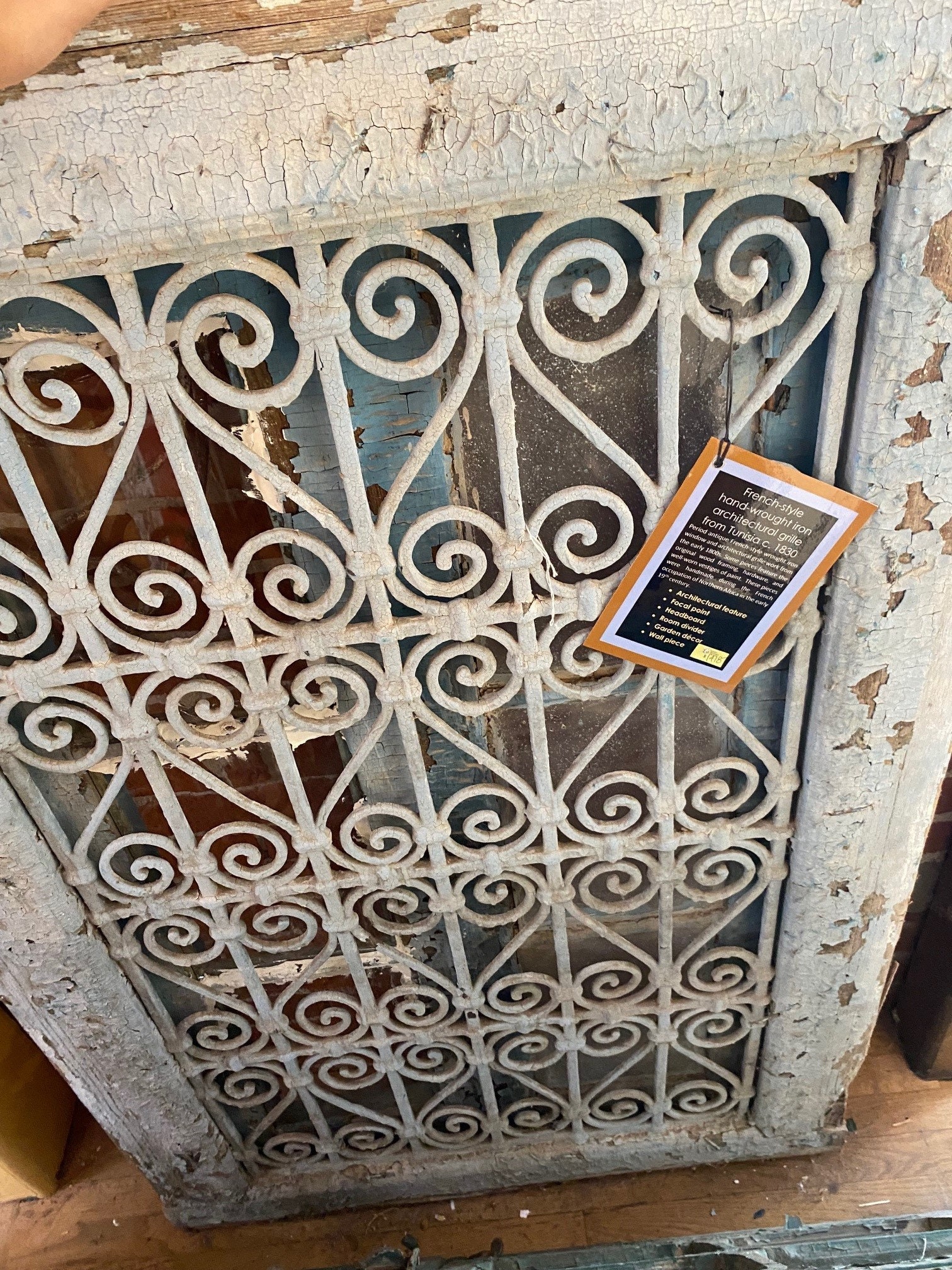 Antique Wrought Iron Window Grate, Antique Architectural Feature ...