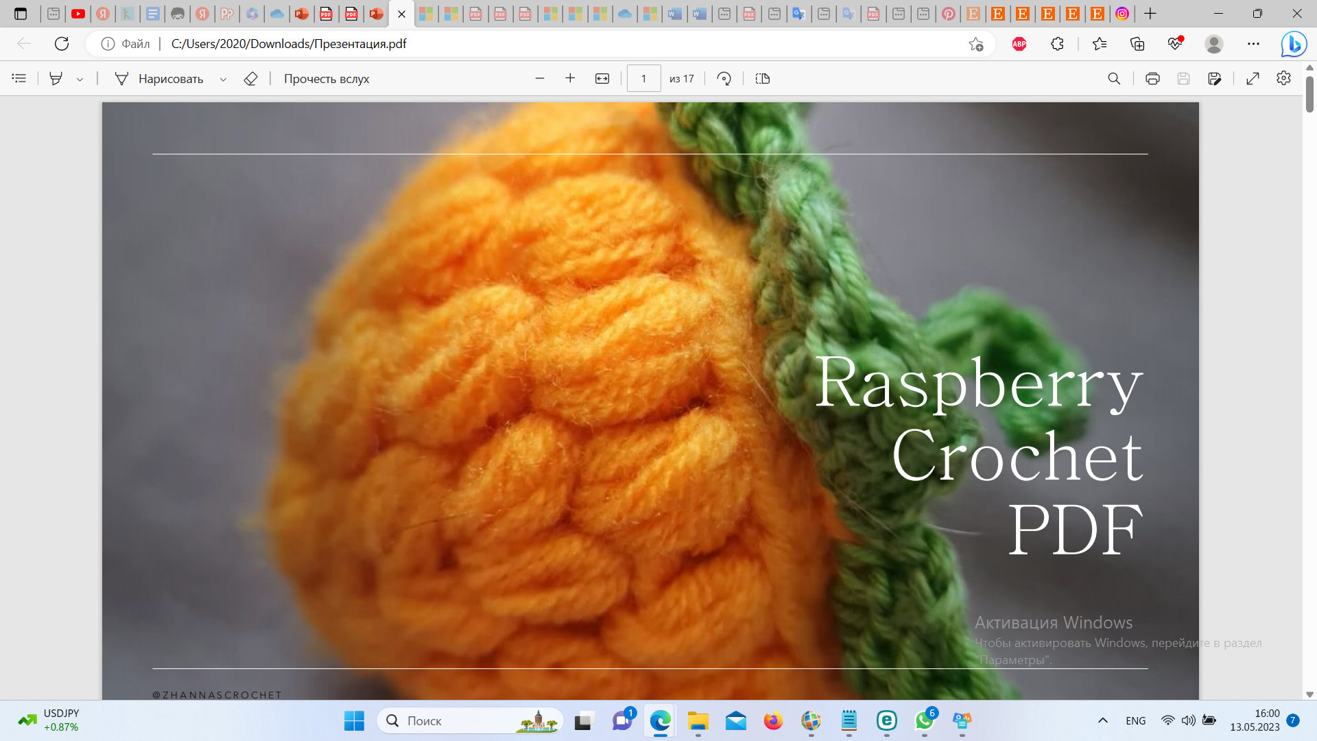 Raspberry Crochet Pdf, Strawberri Crochet Pdf - Etsy