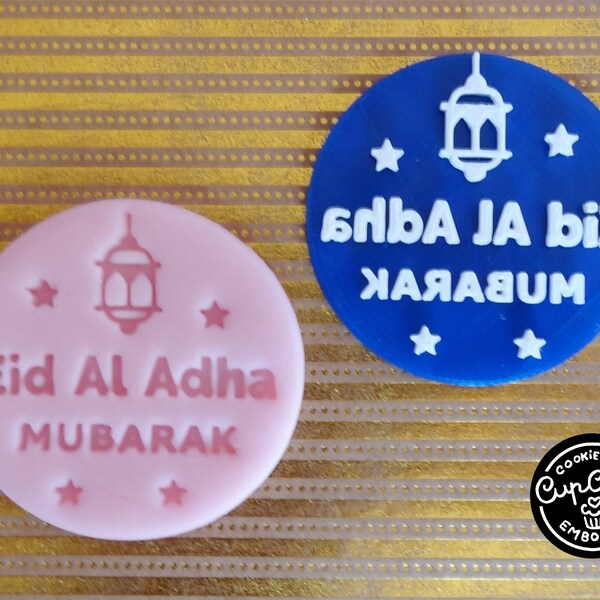 Eid Cookie Stamp - Etsy