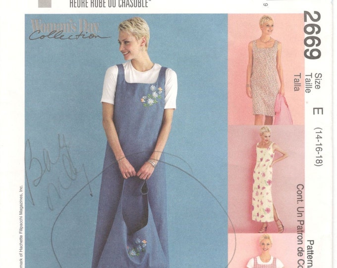 Uncut Butterick B4198 Sewing Pattern, Size L XL, Women's Athletic ...