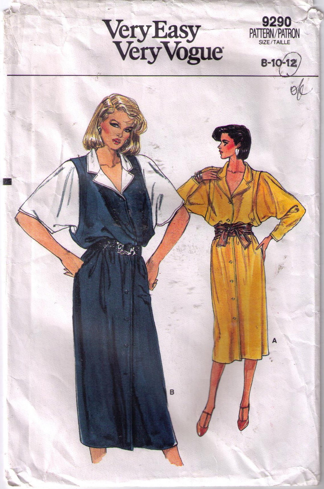 Vogue 9290, 80s Sewing Pattern, Size 8-12 Women's Loose Fit Dress ...