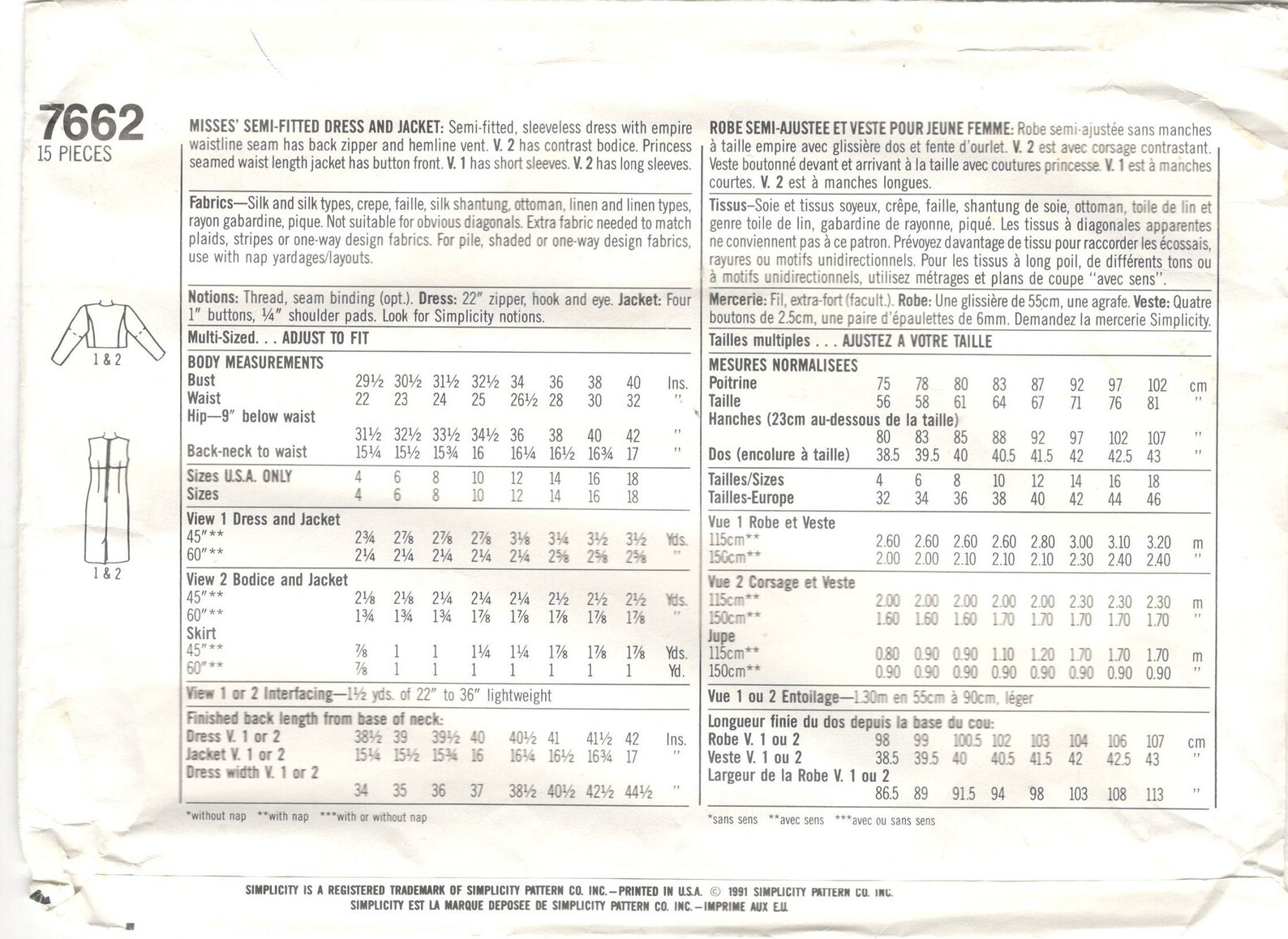 Simplicity 7662 Vintage Sewing Pattern Misses Slim Fitted | Etsy