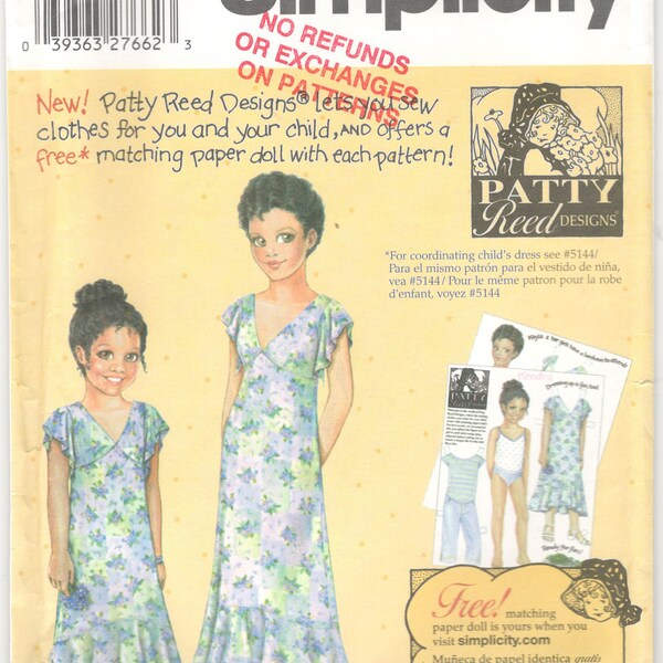 Patty Reed Design - Etsy