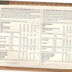 Simplicity 9542 ©1980 Back-wrap Skirt, Straight leg Pants of Shorts and ...