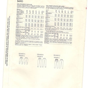 Vogue 8146 Sewing Pattern, Misses' Knickers and Pants. Size 8. - Etsy