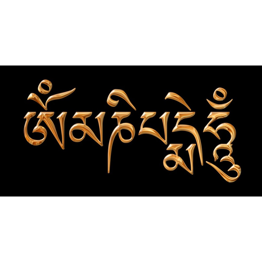 Om Mani Padme Hum. Golden Mantra on Meditative Black Background ...