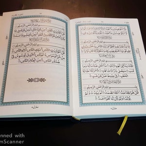 The Holy Quran Koran. Pakistani Way of Arabic Writing Indo-pak Script ...