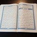 The Holy Quran Koran. Arabic Text. King Fahad P. in Madinah Big Size - Etsy