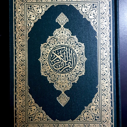 The Holy Quran Koran. Arabic Text. King Fahad P. in Madinah - Etsy