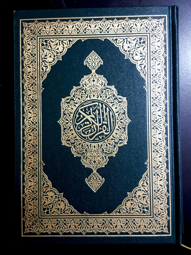 The Holy Quran Koran. Arabic Text. King Fahad Printing in - Etsy Canada