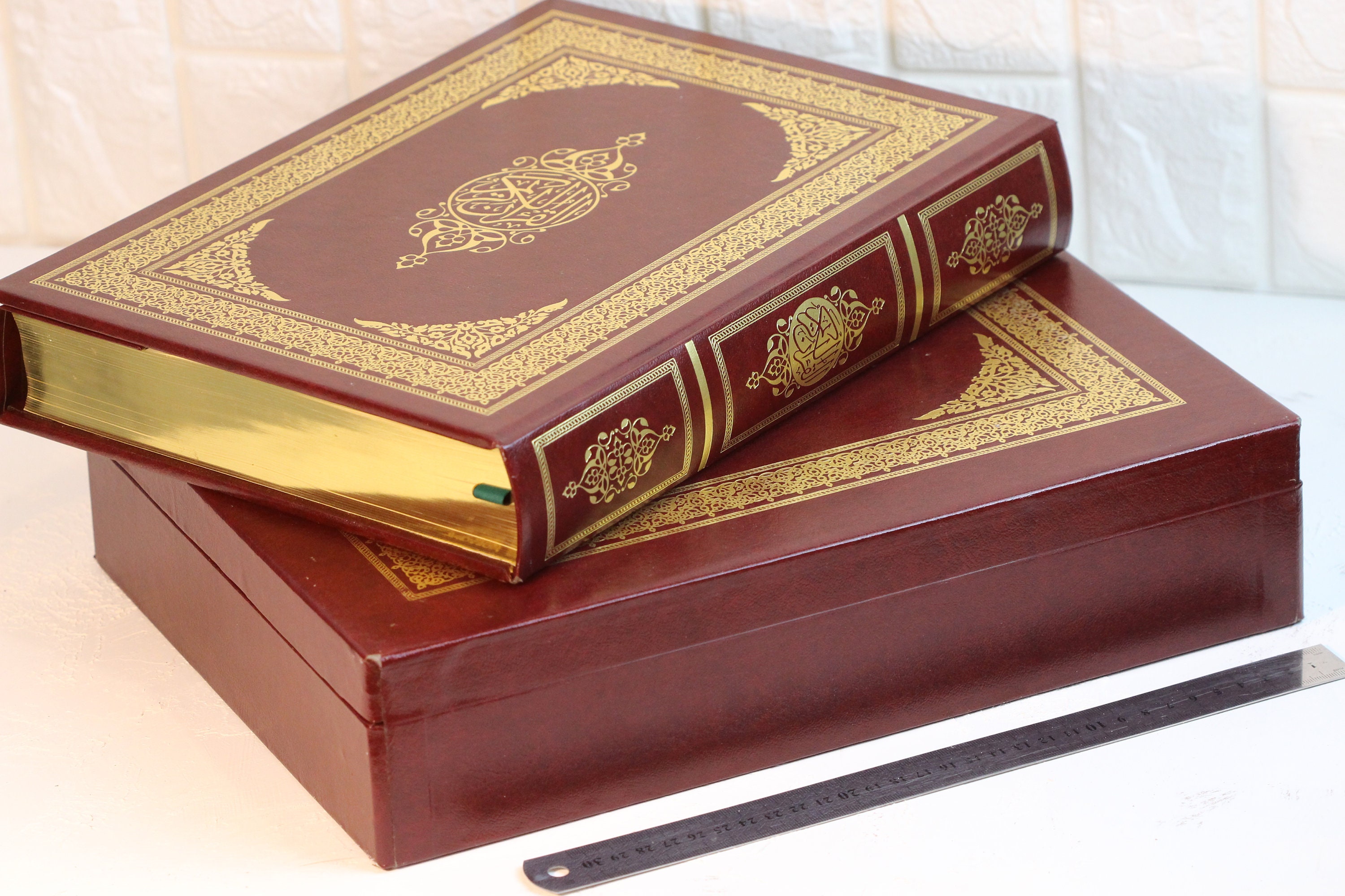Holy Quran Koran. King Fahad Printing in Medina. Old Limited Wonderful ...