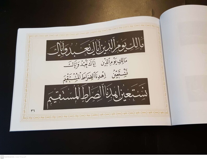 Arabic Calligraphy Antique Album of Hashim Al-khatat. - Etsy