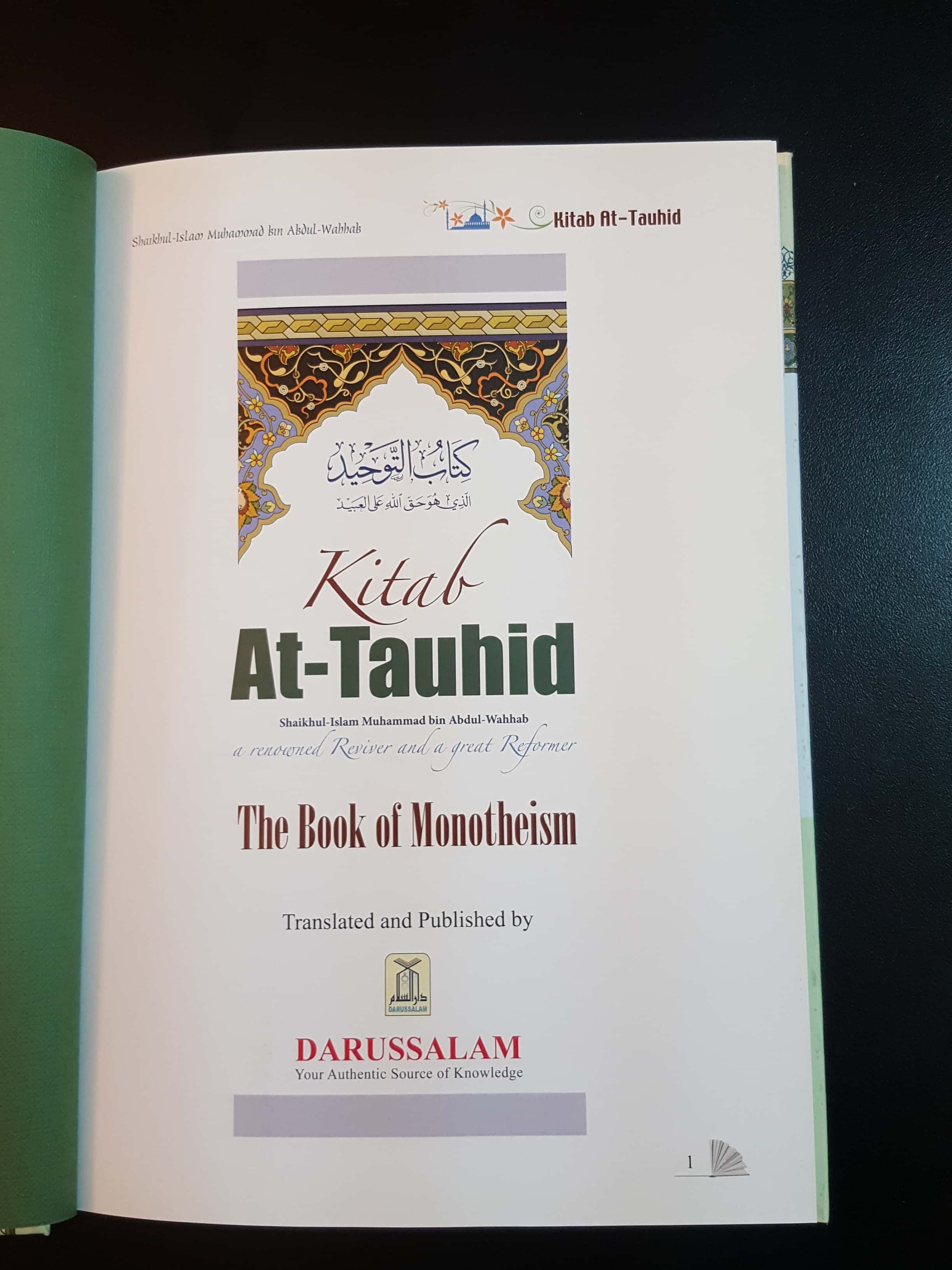 Kitab At-tauhid. by Muhammbookad Bin Abdul-wahhab. P 2011 - Etsy